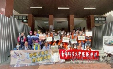 煙蒂不落地！中市環保局攜手台中科大師生及在地民眾 聯手淨街撿煙蒂 蕃新聞