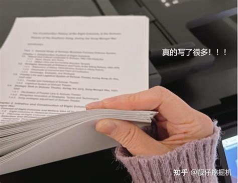 导师骂我的硕士论文像屎，但我确实写不出来！怎么破？ 知乎