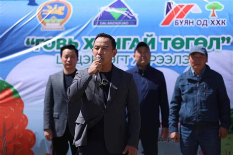Өмнөговь аймгийн Даланзадгад суманд “Говь Хангай төгөл” цэцэрлэгт