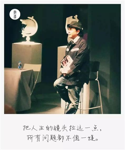 蔡康永：冷淡，才是最高級的情商 每日頭條