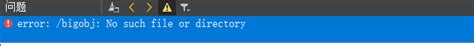 When Qt5 Build Error Bigobj No Such File Or Directory Issue 29