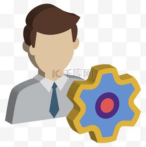 Cogwheels