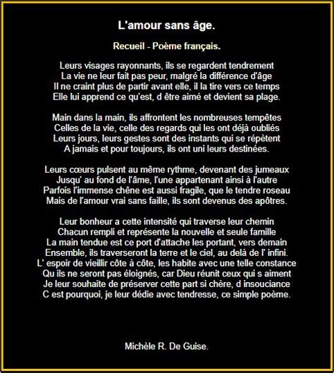 Poésie Damour Poèmes Damour En Images Poeme Romantique Poème D