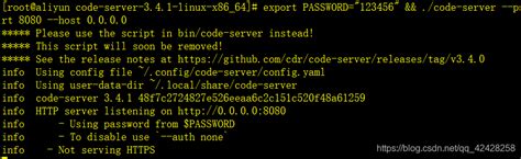 Centos下搭建codeservercentos部署code Server Service Csdn博客