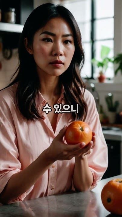 혈당을 낮추는 기적의 선물 우리가 몰랐던 자몽의 놀라운 효능과 부작용 간단 레시피 Shorts Youtube