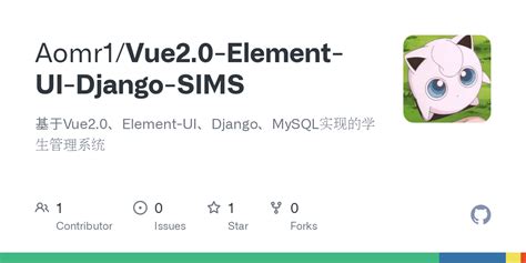 Github Aomr Vue Element Ui Django Sims Vue Element Uidjangomysql