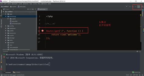 Phpstorm Xdebug Laravel 快速上手 Experience With Laravel Segmentfault 思否