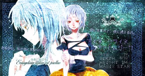 少女福音】 【少女福音】アイネ クライネ【少女】 大声ブチ切れサンクチュアリーのイラスト Pixiv