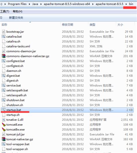 Virbox Protector Standalone 文档 Virbox Protector Standalone 文档