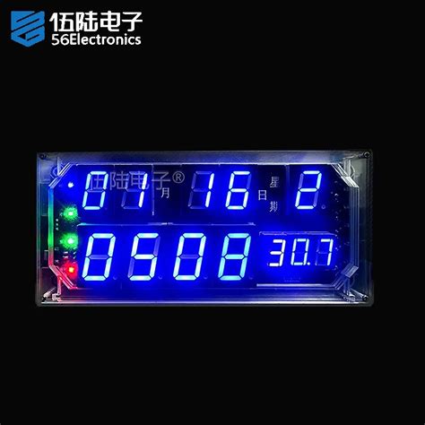 DIY Digital Clock Kit With Large Screen Voice Control Temperature Time Display Self Assembly