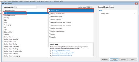 搭建一个springboot简单的增删改查给一个学生表写新增的springboot过程 Csdn博客