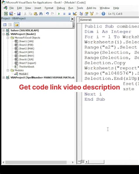 Consolidate Data In Excel Consolidate Data From Multiple Sheet Vba