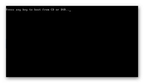 Параметры загрузки Windows 10