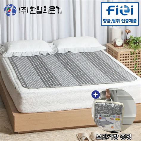 Ac387e786f2c8412c87f6a23a3fe1824fm