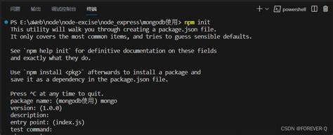 Node连接mongodb数据库mongodb数据库连接 Csdn博客