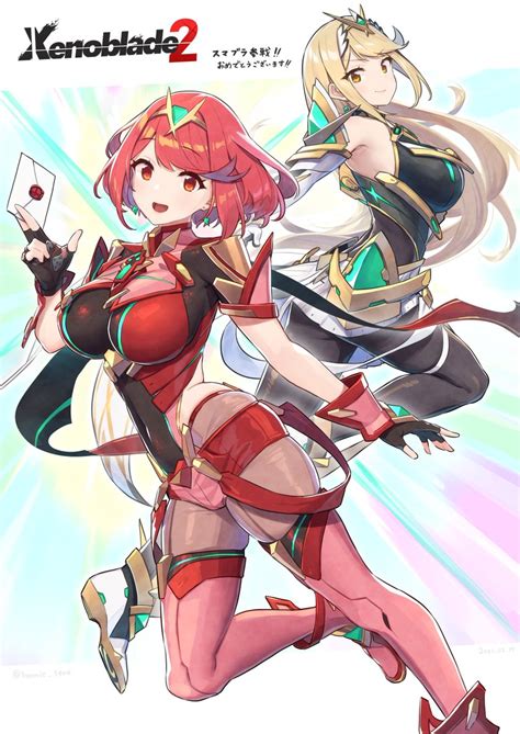 Pyra And Mythra Super Smash Brothers Ultimate Know Your Meme