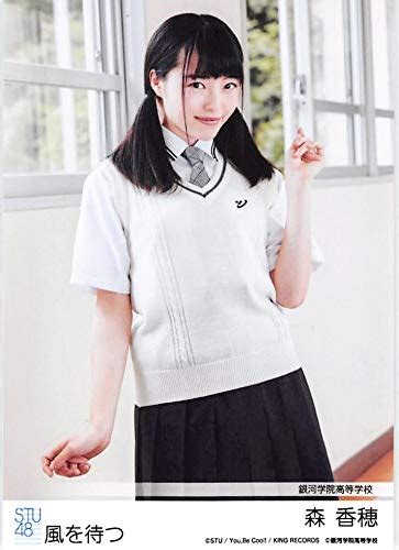 【画像】tbsに出たメチャカワ水着美少女は誰と話題に コピ速