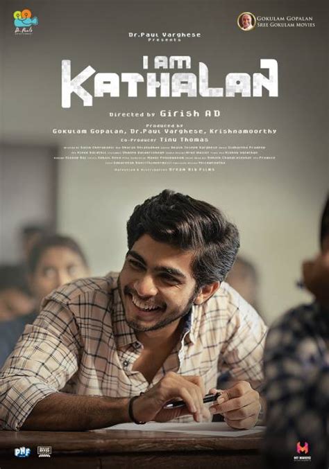 I Am Kathalan Now Showing Book Tickets Vox Cinemas Bahrain
