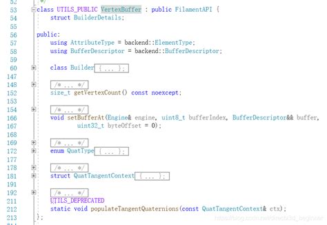 调试三角形 android filament 三角形 csdn博客