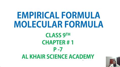 Empirical Formula Molecular Formulaformula Unit P 7chemistry Class
