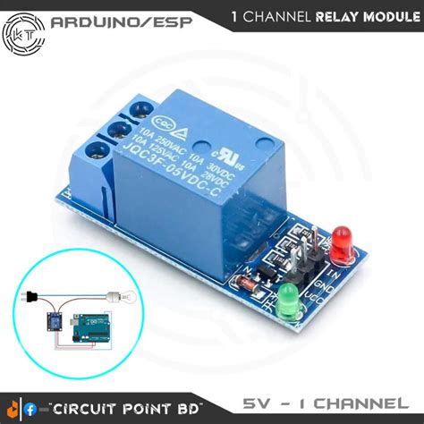 DC V Single Channel Relay Module Interface With AC V Household Application Device For