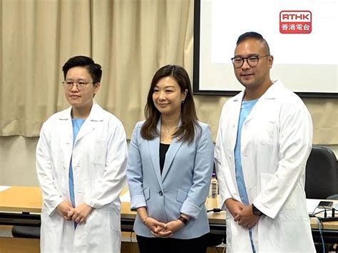 截至9月底共有71名非本地培訓醫生加入醫管局工作 香港電台 Line Today