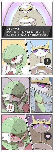 Browsing From Zerochan Anime Image Board