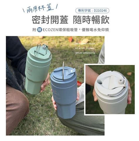 Black Hammer 鈦芯涼不鏽鋼保溫保冰手提冰壩杯930ml多色可選 Pchome 24h購物