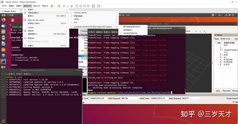 传感器相机内外参imu与lidar标定 知乎