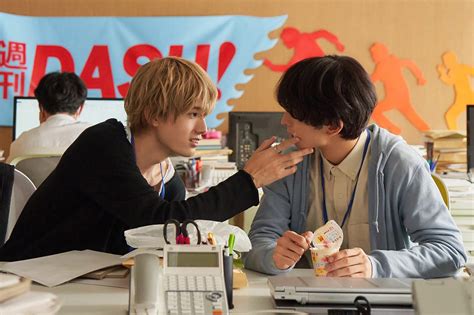 ＜飴色パラドックス 第5話＞蕪木、尾上に複雑な感情を抱く モデルプレス