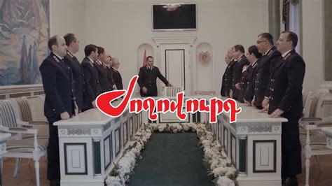 Հերթը իրավապահներինն է գլխավոր դատախազն ու 13 բարեկամ պաշտոնյաները Youtube