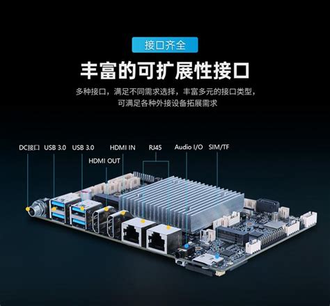 工控主板为什么会出现故障 知乎