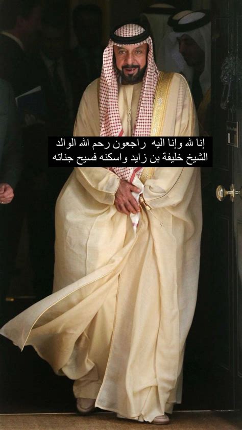 Yousef Abou Saleh على Linkedin بسم الله الرحمن الرحيم يَا