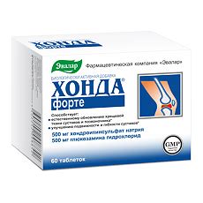 Хонда МСМ Эвалар таблетки, 120 шт - купить, цена и отзывы, Хонда МСМ ...