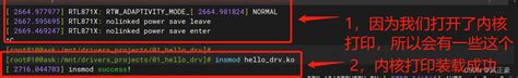 Linux Hello