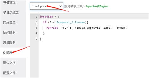 程序员 微信小程序实现课程表实例及部署教程 个人文章 Segmentfault 思否