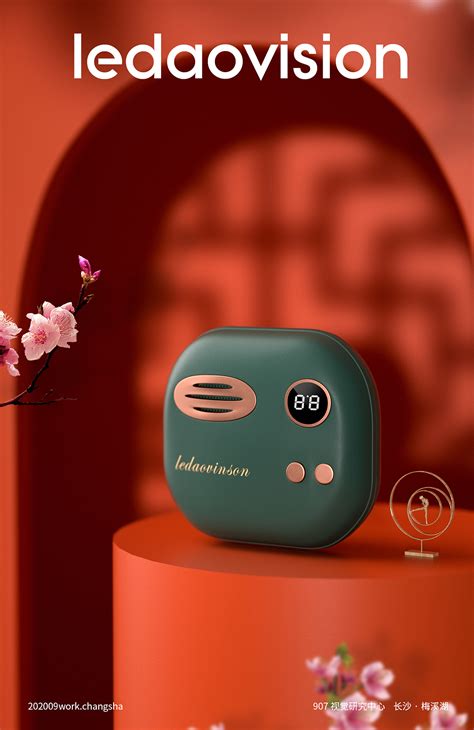 小电器 X 复古蓝牙音响产品拍摄 I 907摄影乐道摄影 站酷zcool