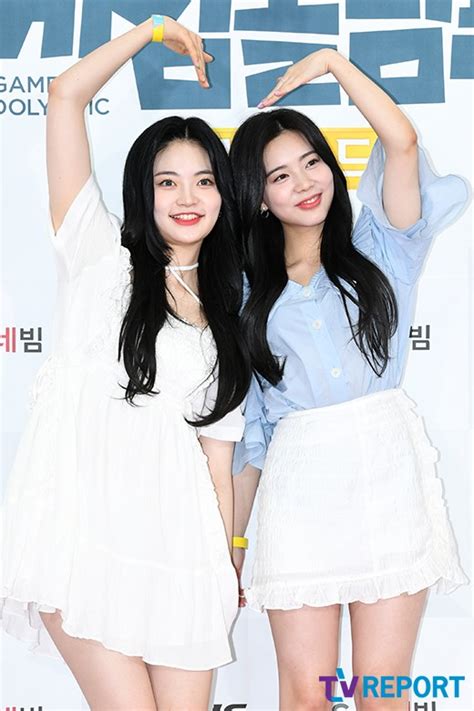 방송 T포토 솜이 은채 사랑스러운 하트 Ytn