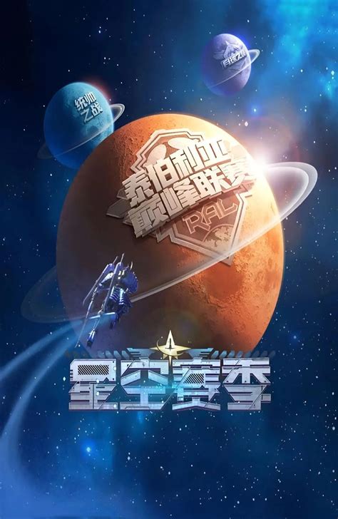 RA3游戏神器红警3万能工具使用详解及下载 红警基地