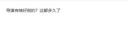 炉石新版本更新引热议 玩家已被水元素踢懵 游民星空 GamerSky