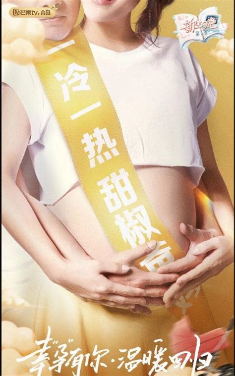 陳小春「女兒夢」破滅！應采兒官宣生下二胎，知情人透露是男寶 每日頭條