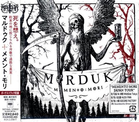 Marduk Memento Mori 2023 Download By
