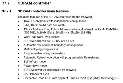 Stm32f4xx基于fmc操作sdram（一） 知乎