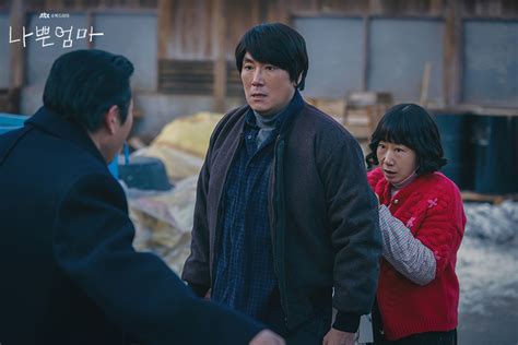 나쁜엄마 Photo 나쁜엄마 Jtbc