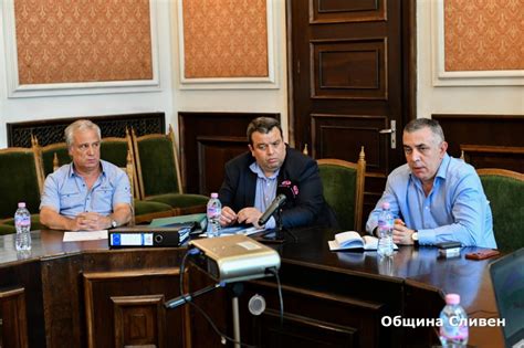 Създаването на „Индустриален парк Сливен“ обсъдиха кметът Стефан Радев и общински съветници