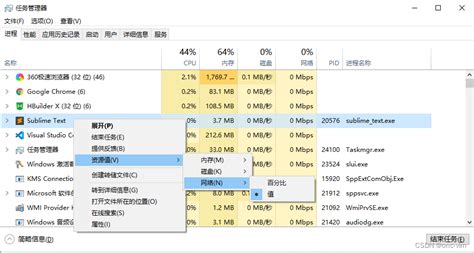 【基础】windows 必会技能 ——解除文件夹文件占用解除占用 Csdn博客