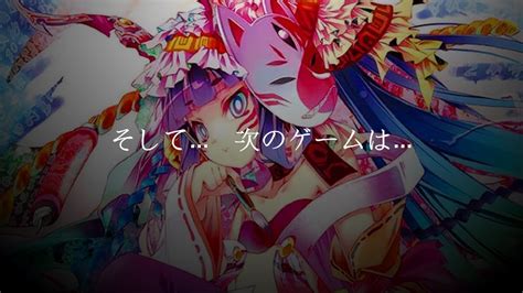 Tv動畫『遊戲人生second遊戲人生第二季』製作and放送決定 Pv Youtube