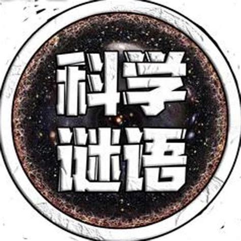美女有大臭脚穿鞋也无法掩盖史上最臭大脚丫子之一 文化 高清完整正版视频在线观看 优酷