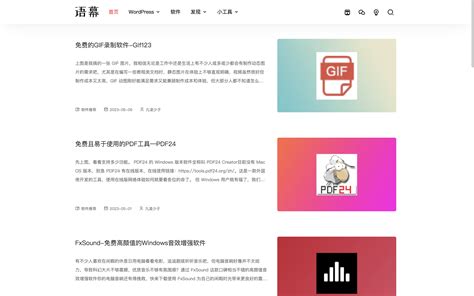 GitHub asir q yumu 简洁干净又兼顾美观的WordPress单栏博客主题