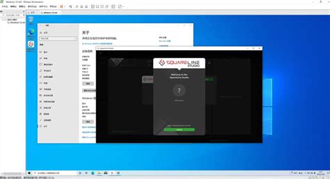 如何白嫖squareline Studio 30n 天试用期的方法 哔哩哔哩